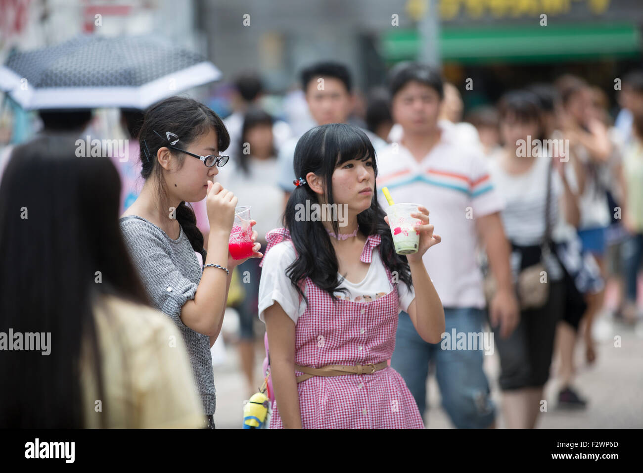 Japanese cities, people, landscape Stock Photo - Alamy