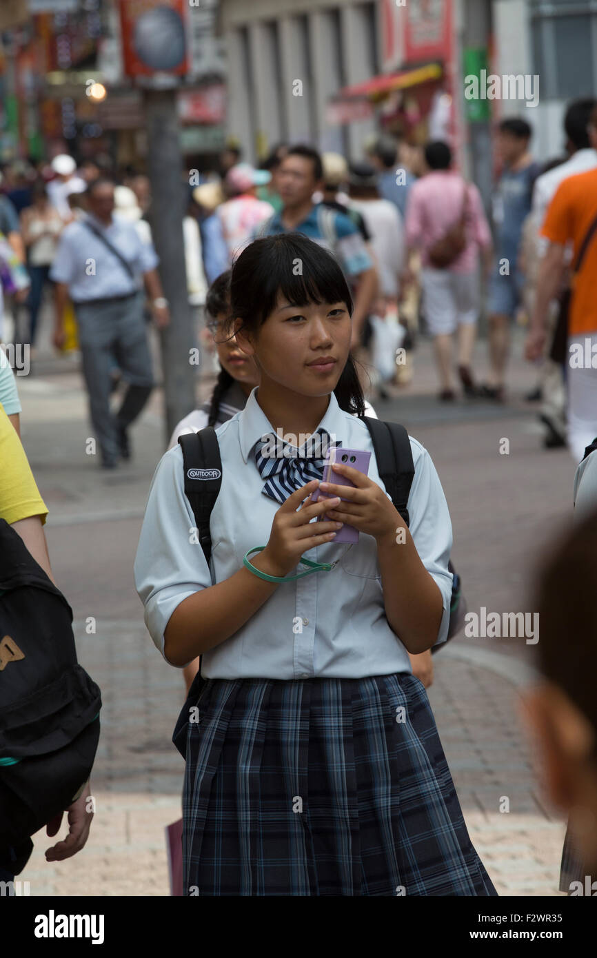 Japanese cities, people, landscape Stock Photo - Alamy