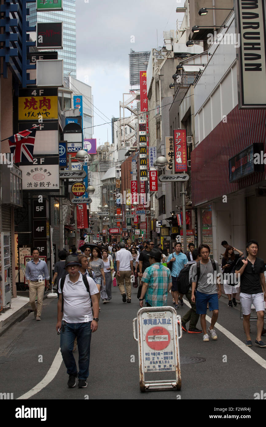 Japanese cities, people, landscape Stock Photo - Alamy