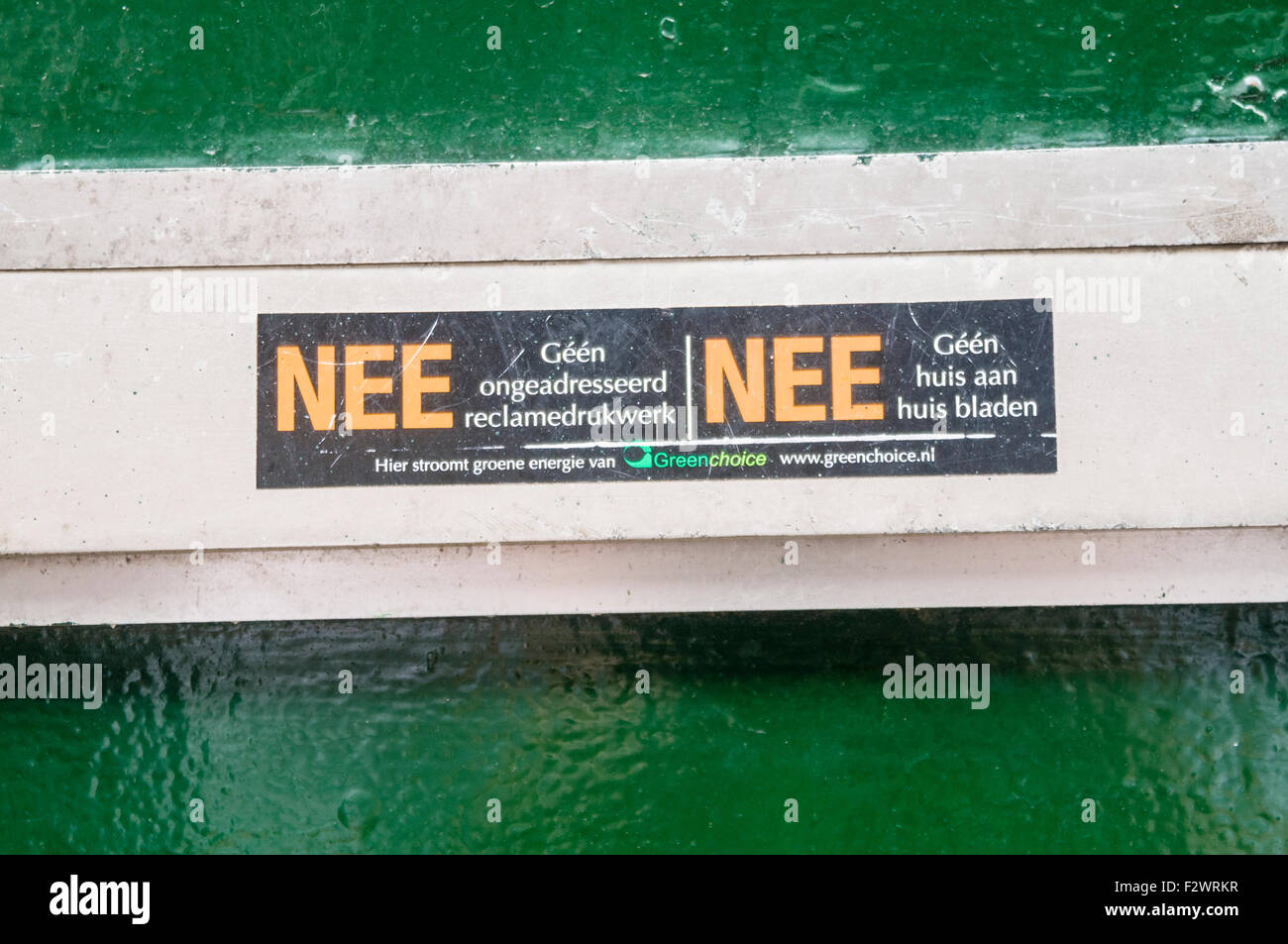 No junk mail sign hi-res stock photography and images - Alamy