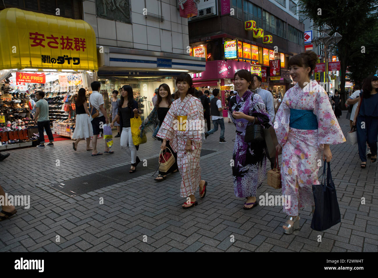 Japanese cities, people, landscape Stock Photo - Alamy