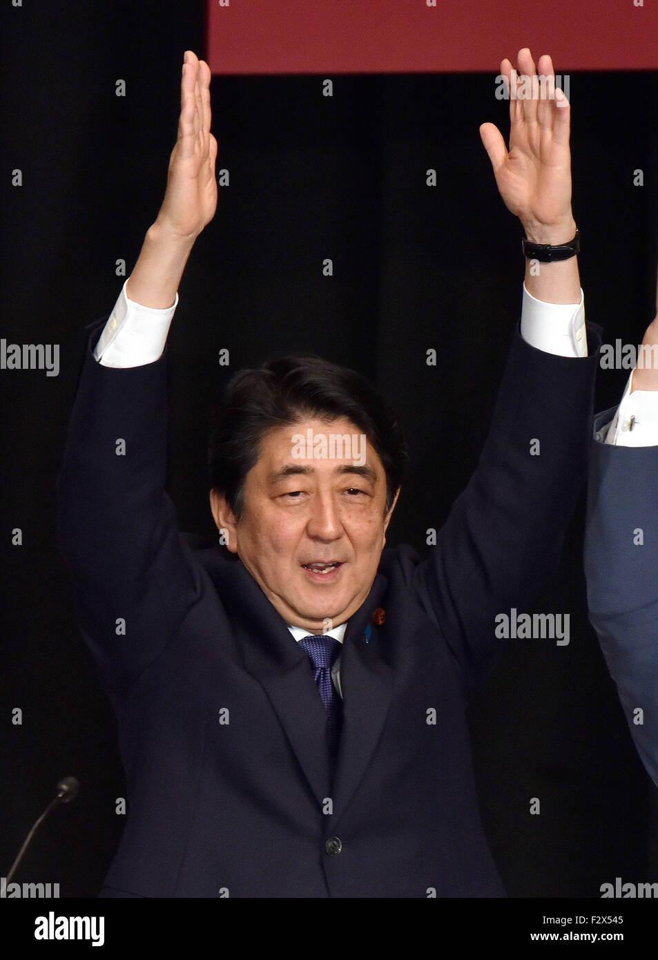 Tokyo, Japan. 24th Sep, 2015. Japan's Prime Minister Shinzo Abe leads ...