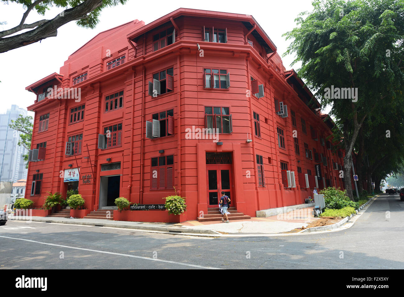 The Red Dot Design museum in Singapore Stock Photo - Alamy