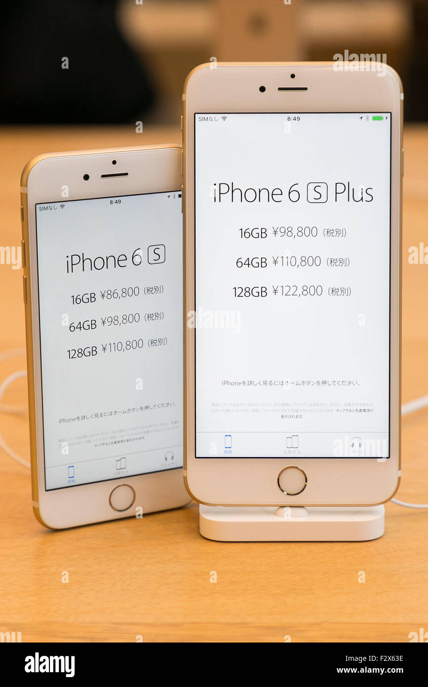 Tokyo, Japan. 25th September, 2015. The new iPhone 6s and iPhone 6s ...