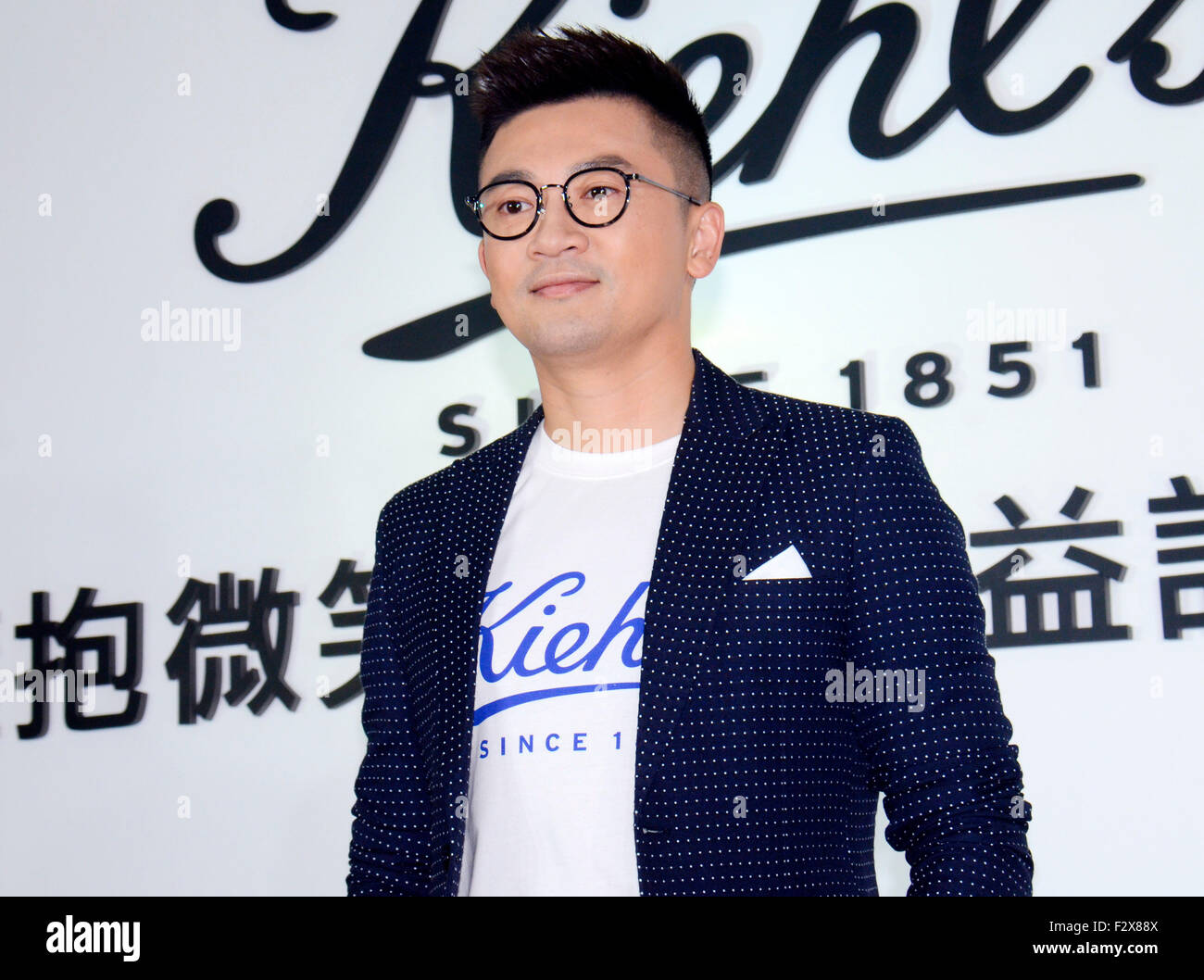 Taipei, Taiwan, China. 24th Sep, 2015. Alec Su attends the Kiehls ...