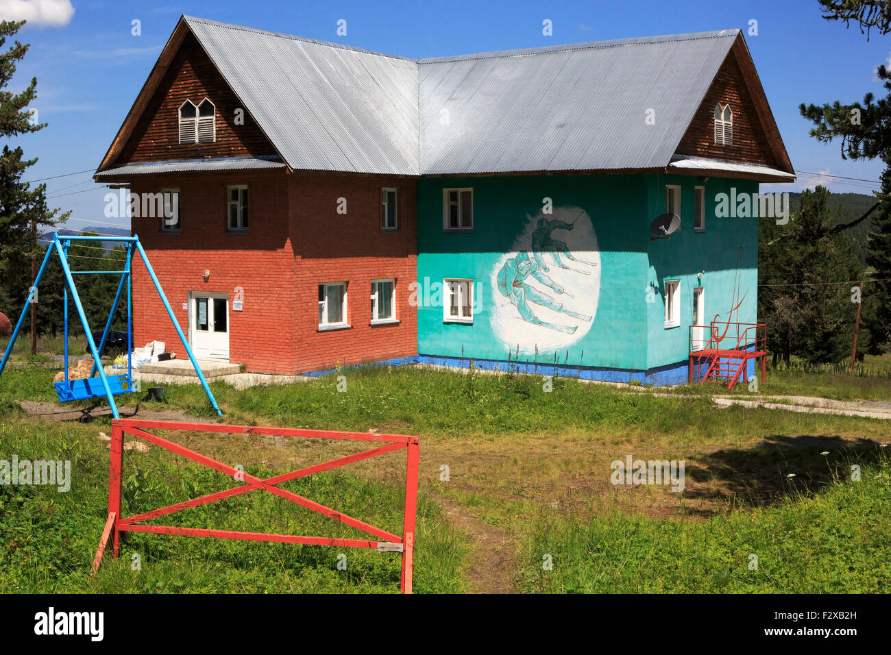 Sports complex Seminsky. Year round training center biathletes Stock ...