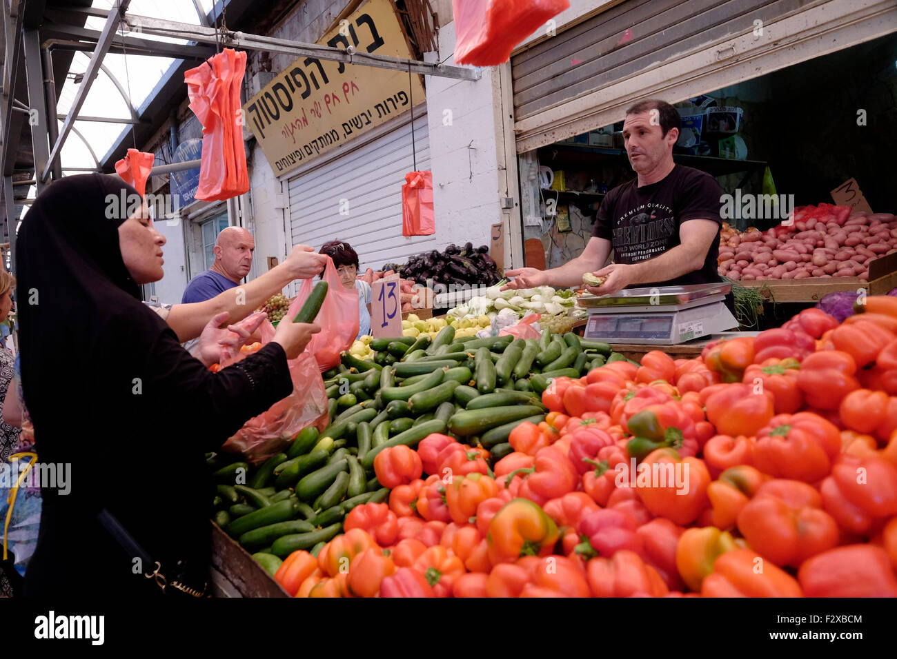 Ramla woman hi-res stock photography and images - Alamy