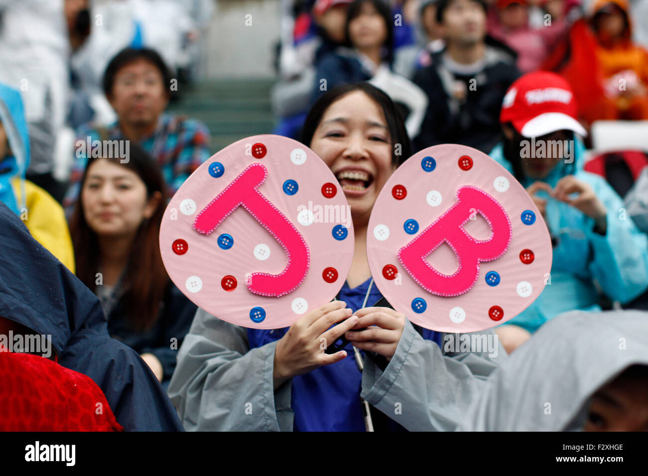 Crowd spectators fans f1 hi-res stock photography and images - Alamy