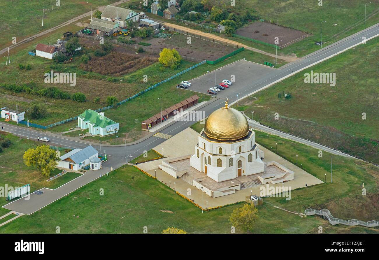 Russia, Republic of Tatarstan. Bolgar Historical and Archaeological ...