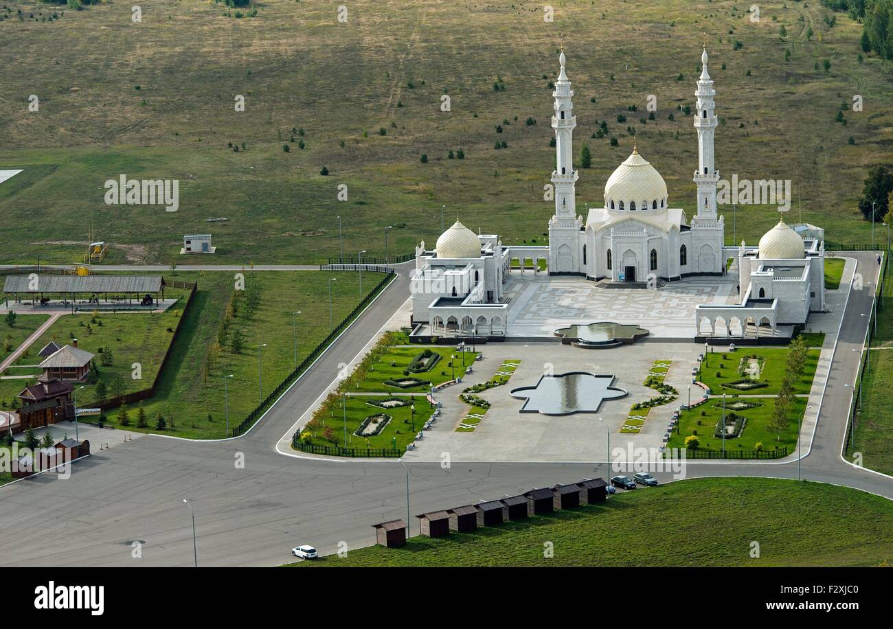 Russia, Republic of Tatarstan. Bolgar Historical and Archaeological ...