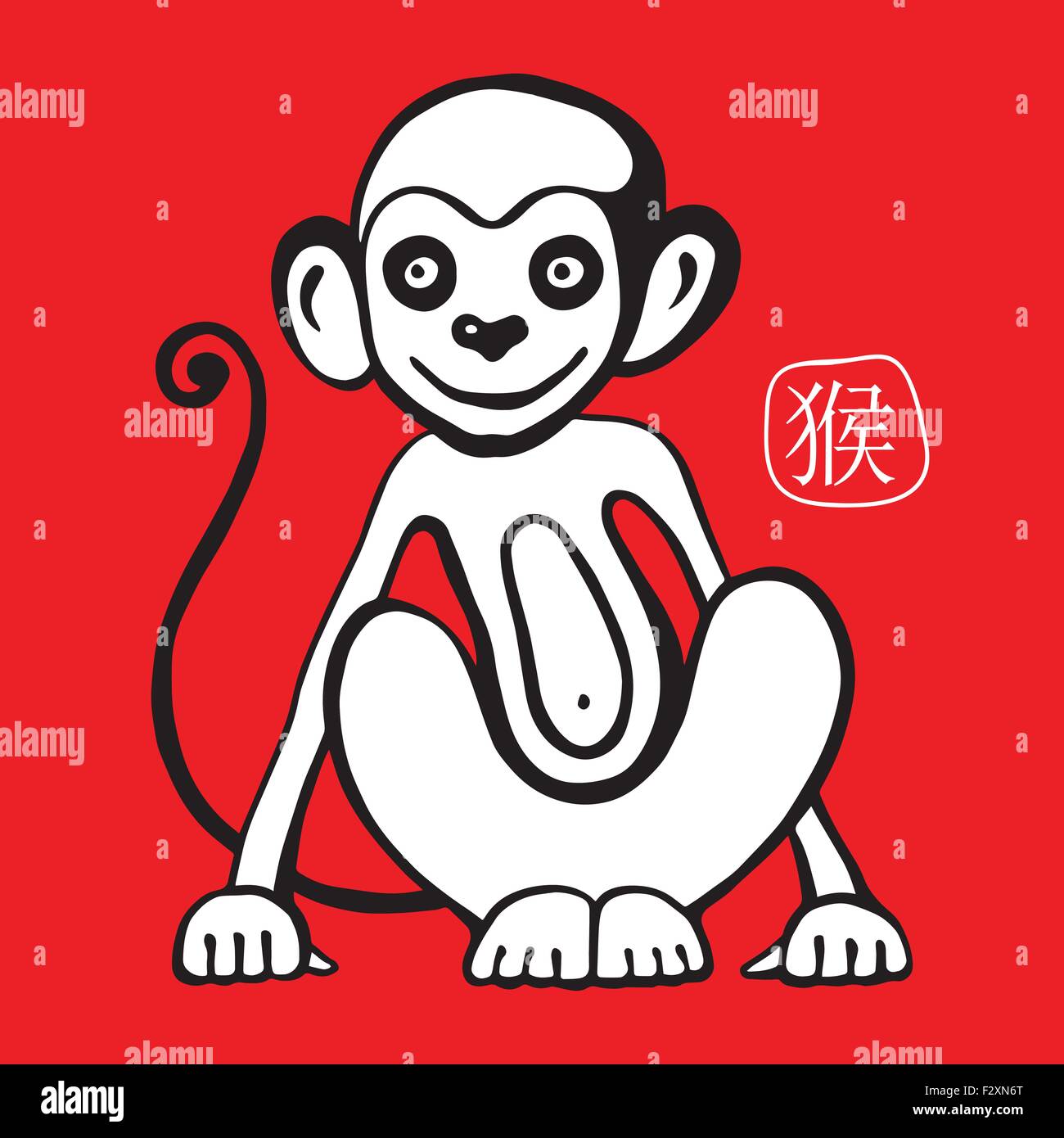 Chinese zodiac Monkey Stock Vector Image & Art - Alamy