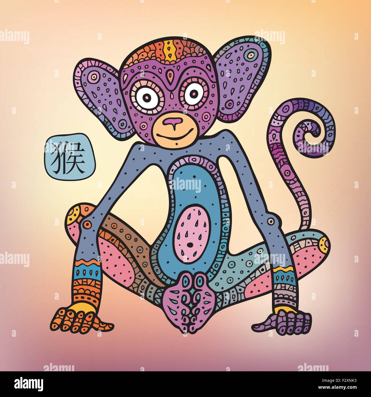 Chinese zodiac Monkey Stock Vector Image & Art - Alamy