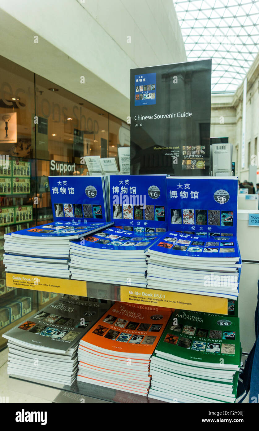 British guide hi-res stock photography and images - Alamy