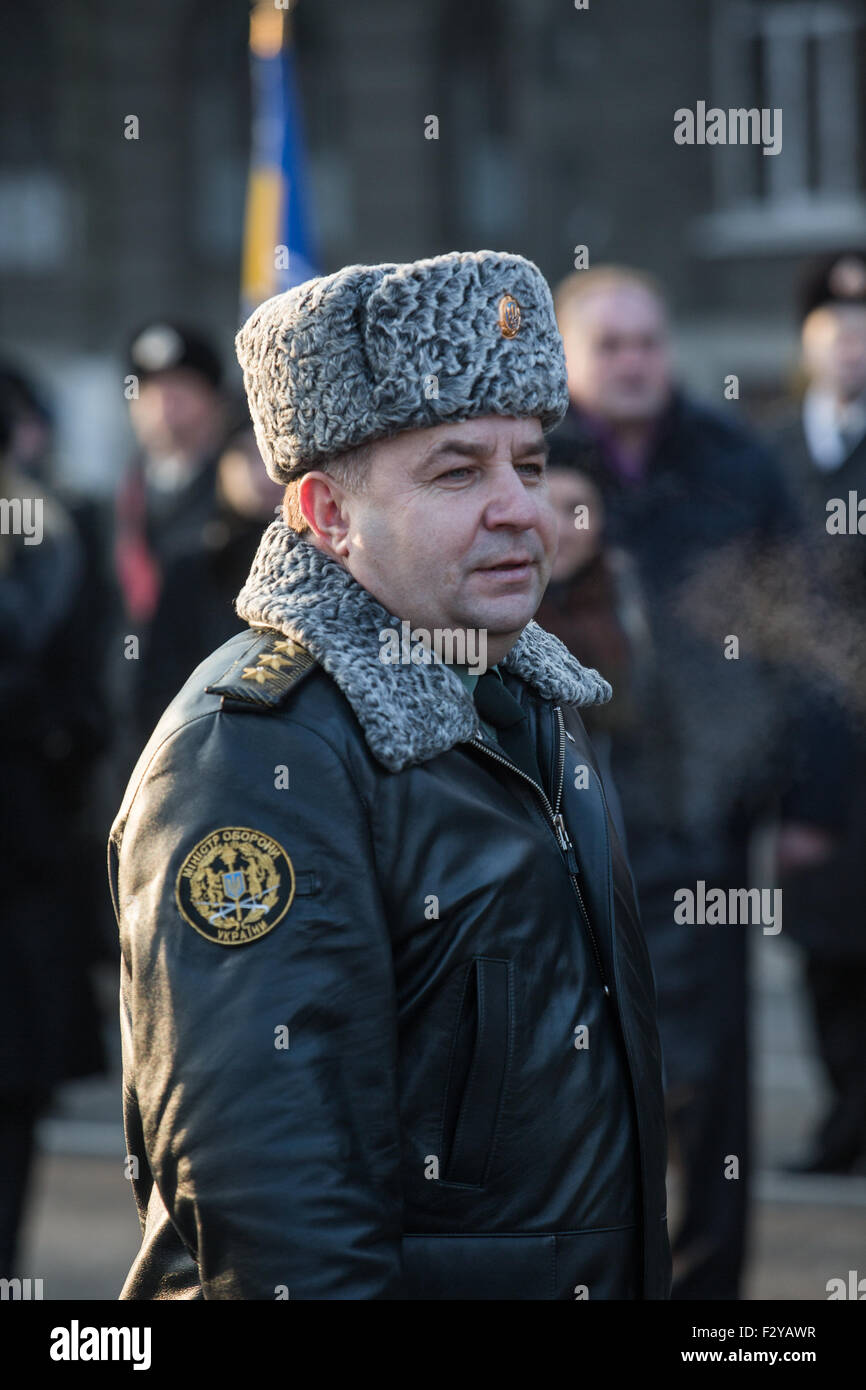 Kyiv, Ukraine - December 4, 2014: Minister of Defense of Ukraine ...