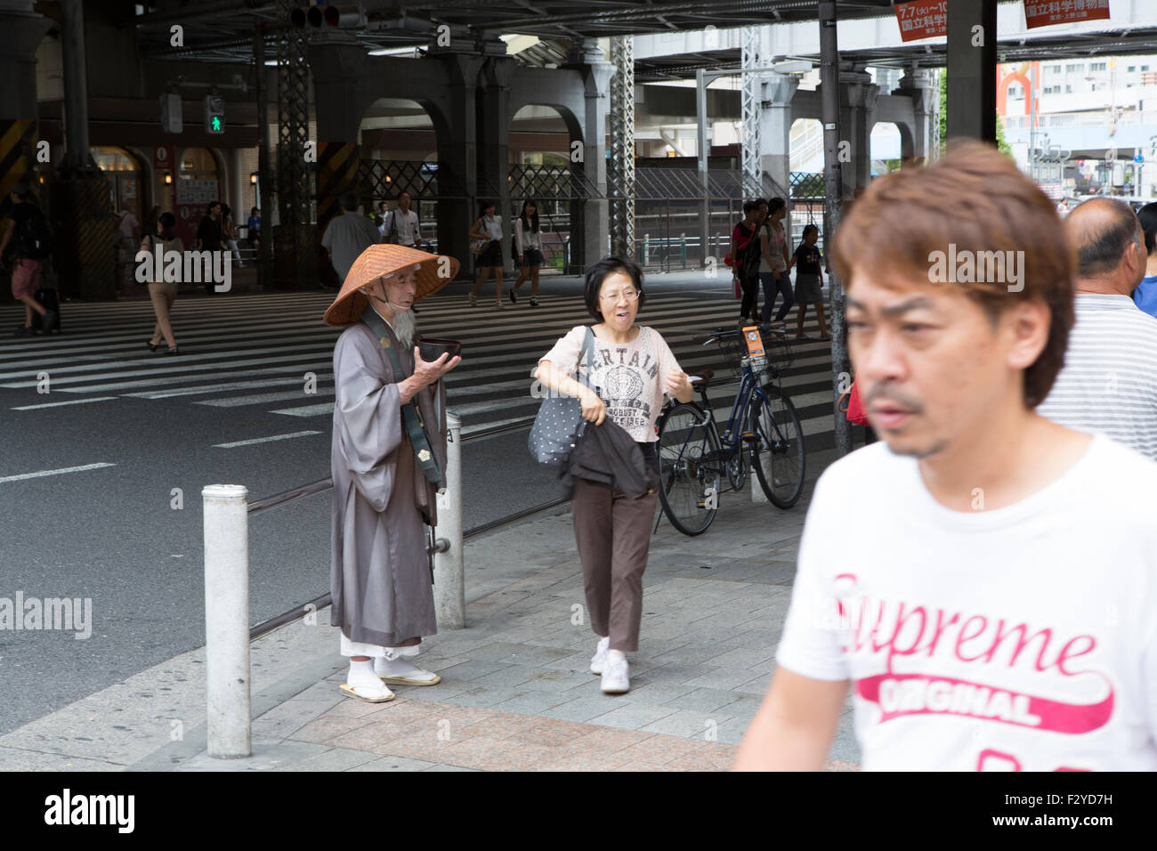 Japanese cities, people and landscape Stock Photo - Alamy