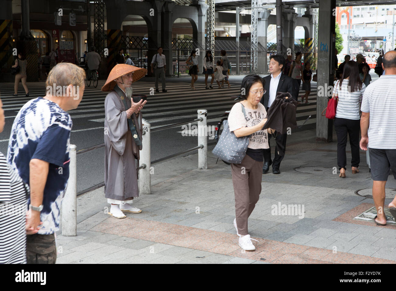 Japanese cities, people and landscape Stock Photo - Alamy