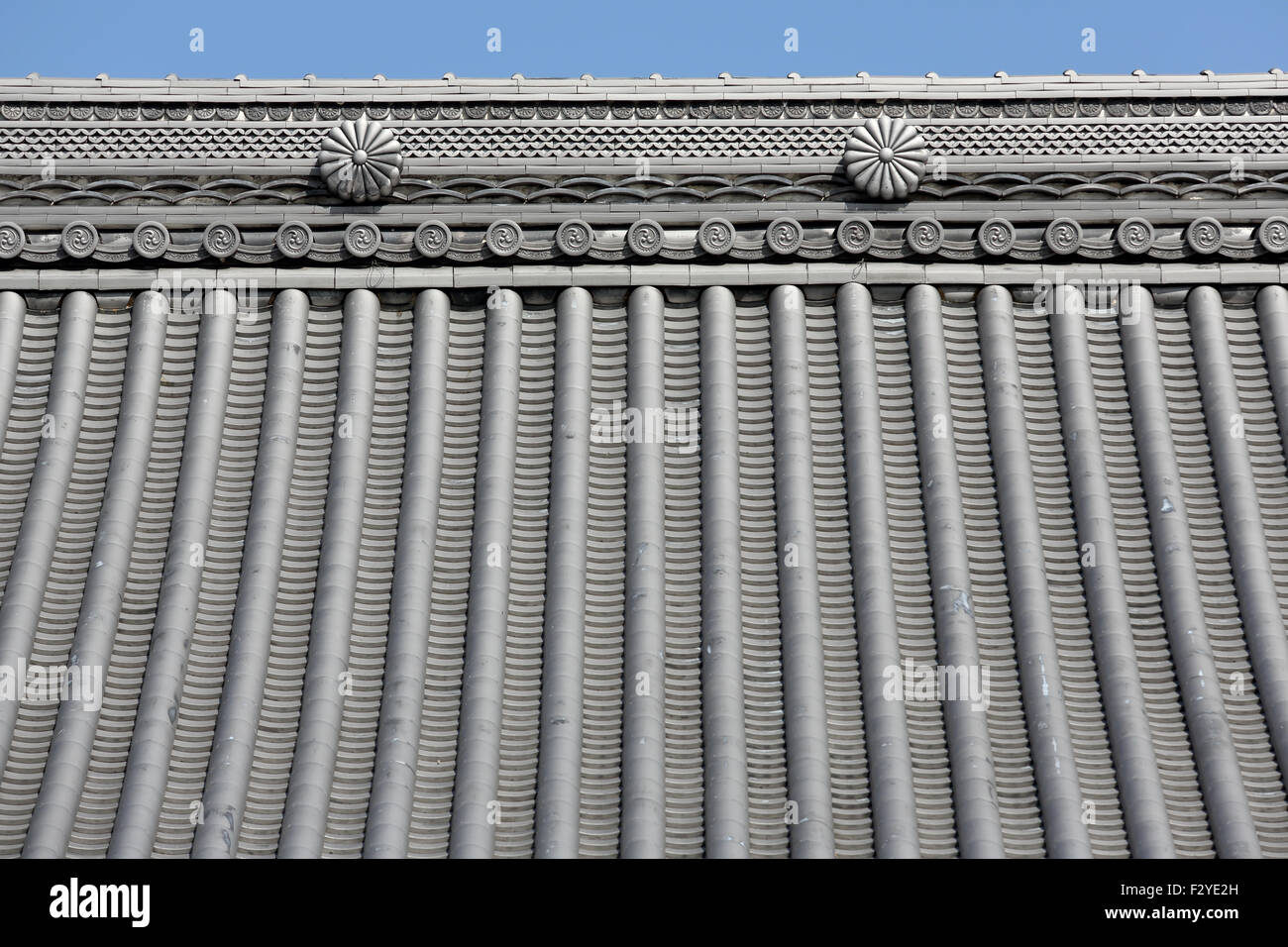 Detail japanese roof hi-res stock photography and images - Alamy