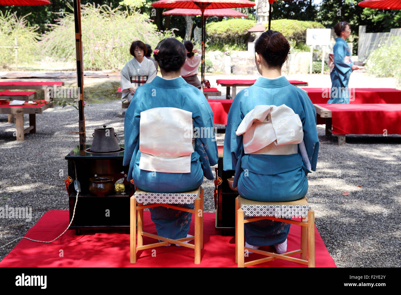 Japanese green tea ceremony in garden Stock Photo - Alamy
