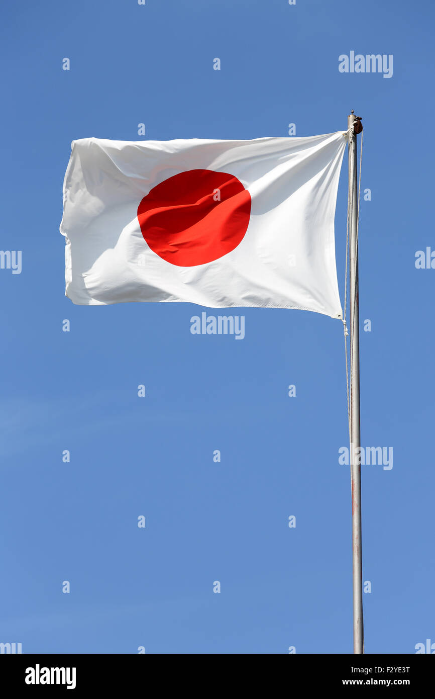 Japan flag hi-res stock photography and images - Alamy