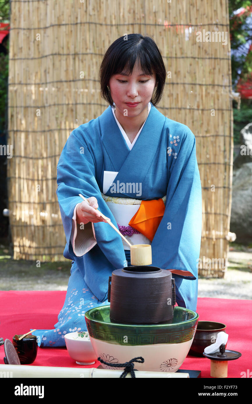 Japanese green tea ceremony in garden Stock Photo - Alamy