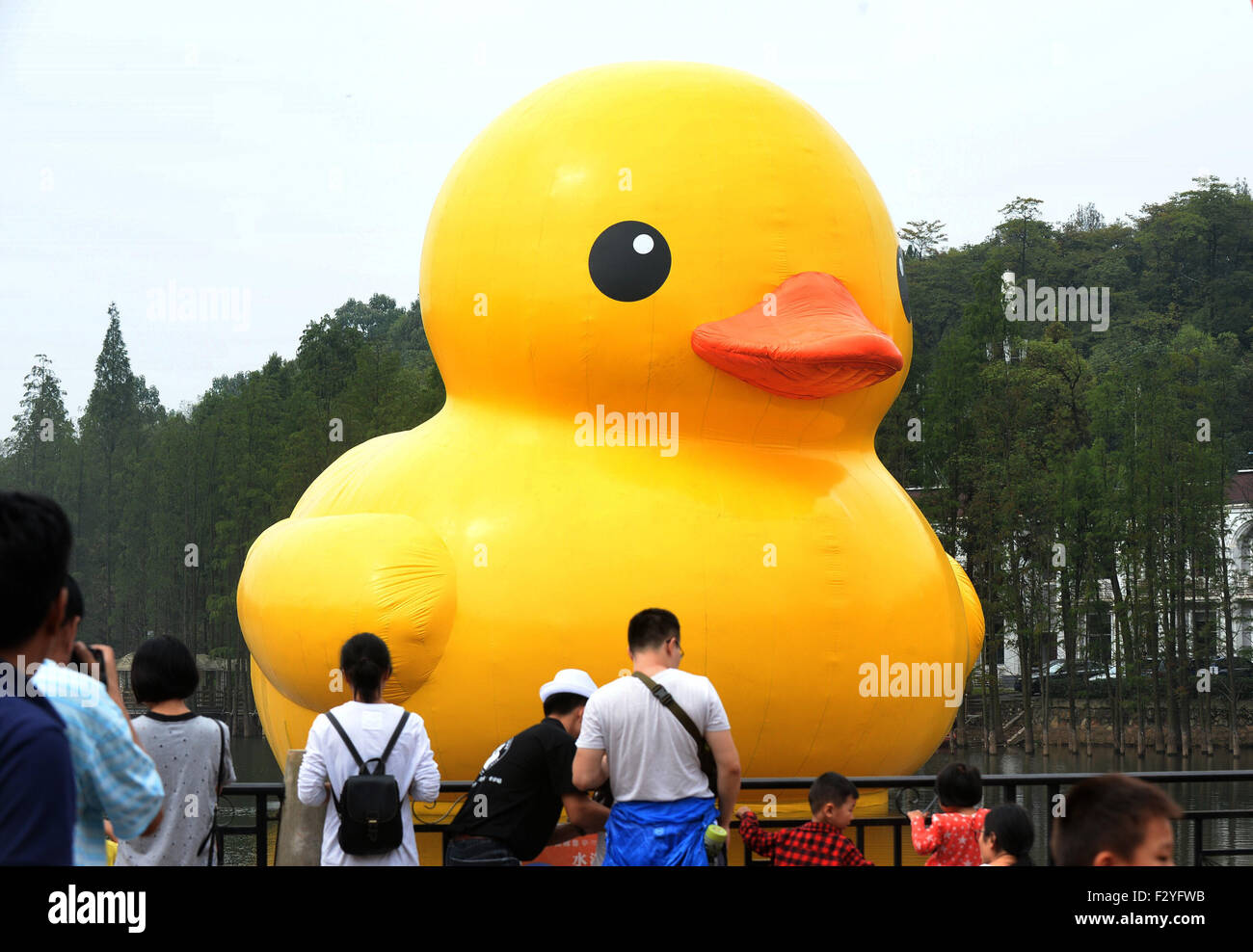 Changsha, China's Hunan Province. 26th Sep, 2015. People watch the ...