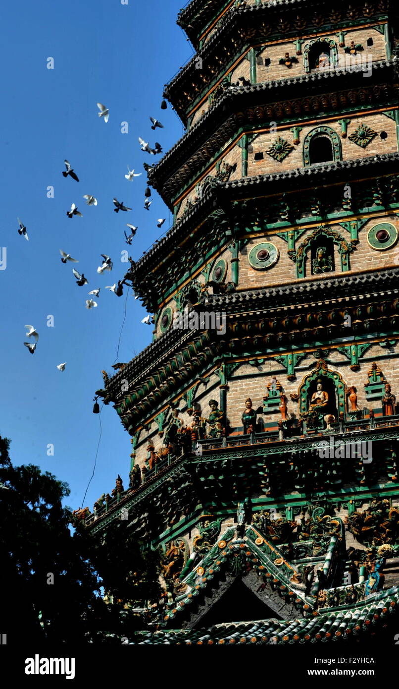 47 storeys hi-res stock photography and images - Alamy