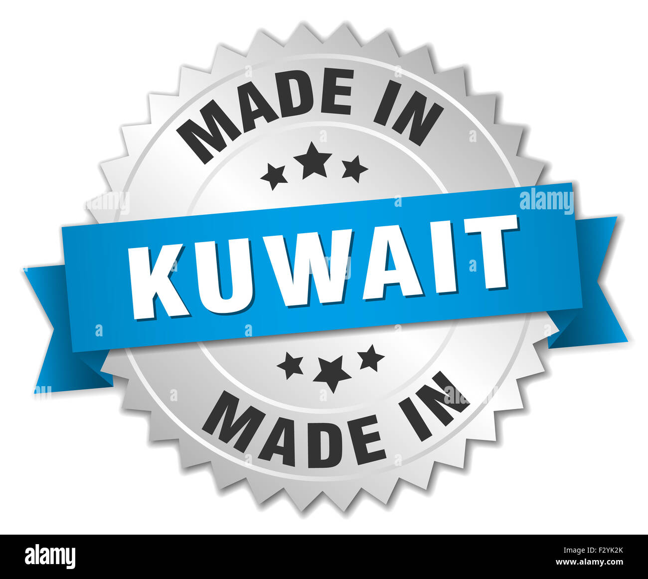 made in Kuwait silver badge with blue ribbon Stock Photo - Alamy