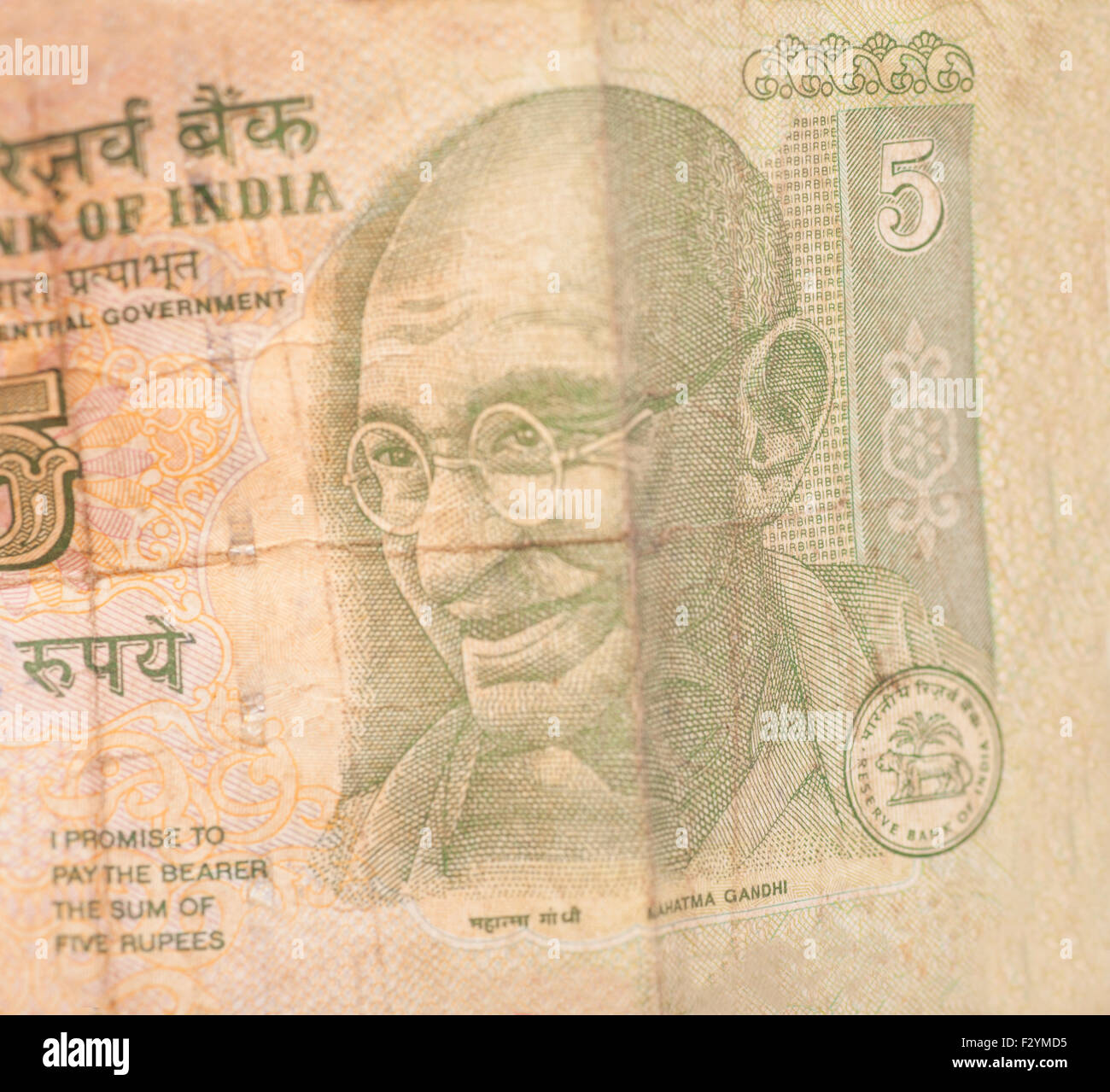 Indian Currency Rupee Notes Stock Photo - Alamy