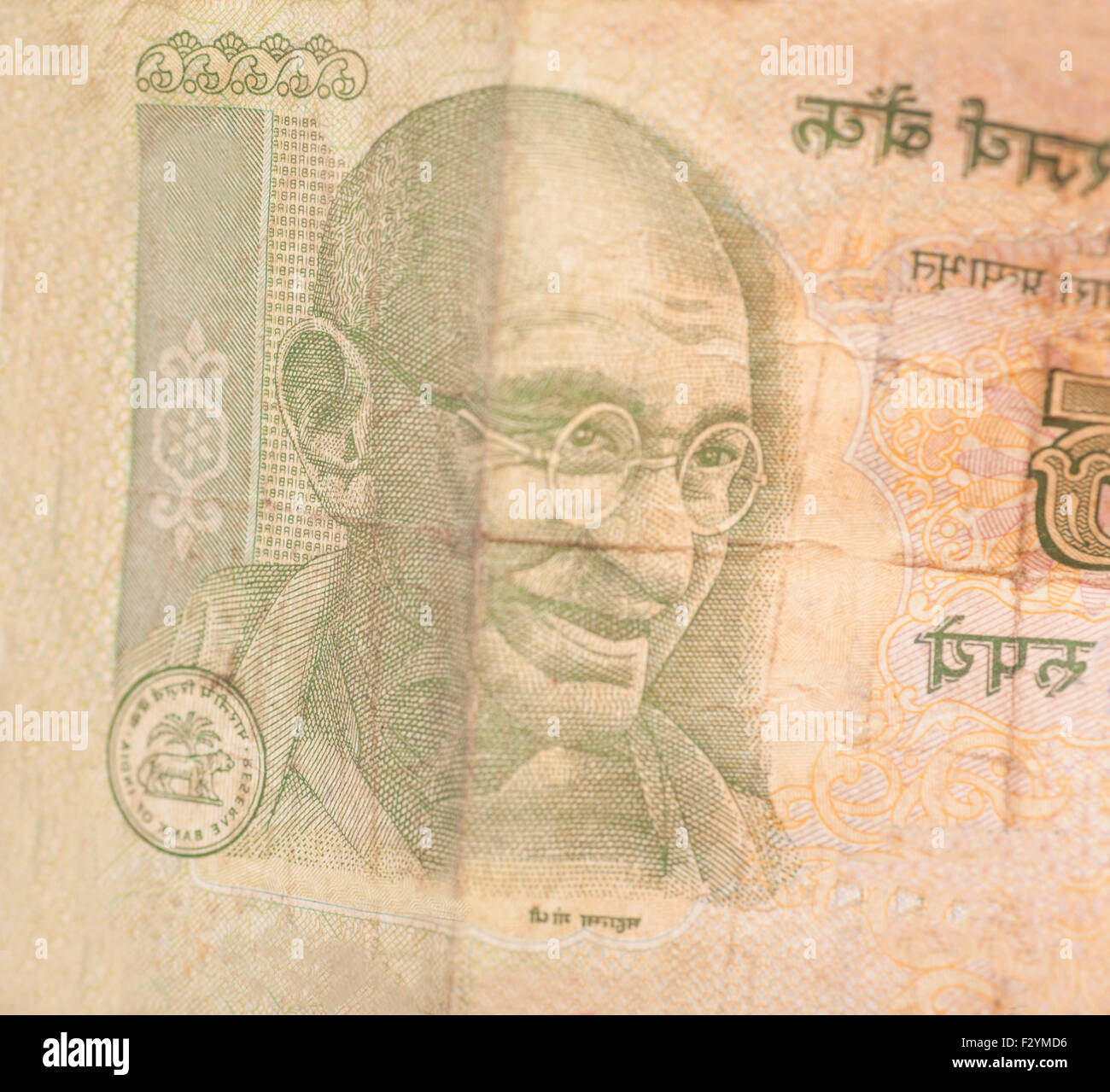 Indian Currency Rupee Notes Stock Photo - Alamy