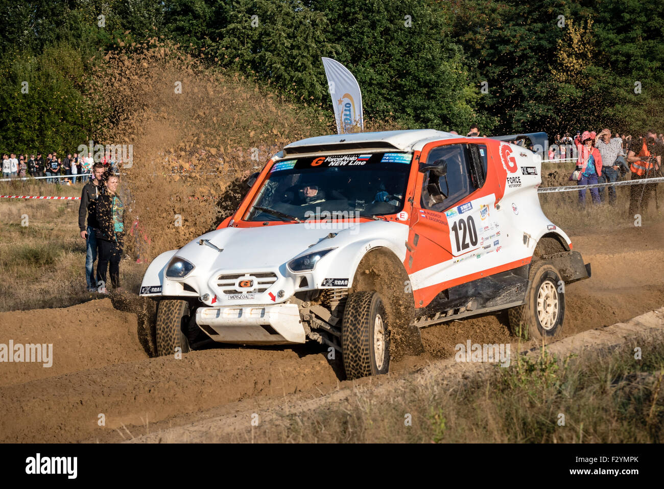World cup rally car hi-res stock photography and images - Alamy