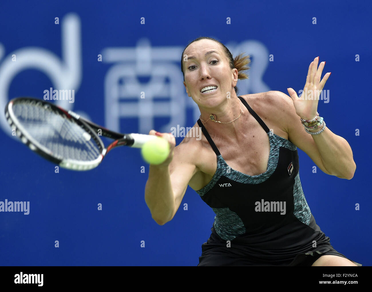 Guangzhou, China's Guangdong Province. 26th Sep, 2015. Jelena Jankovic ...