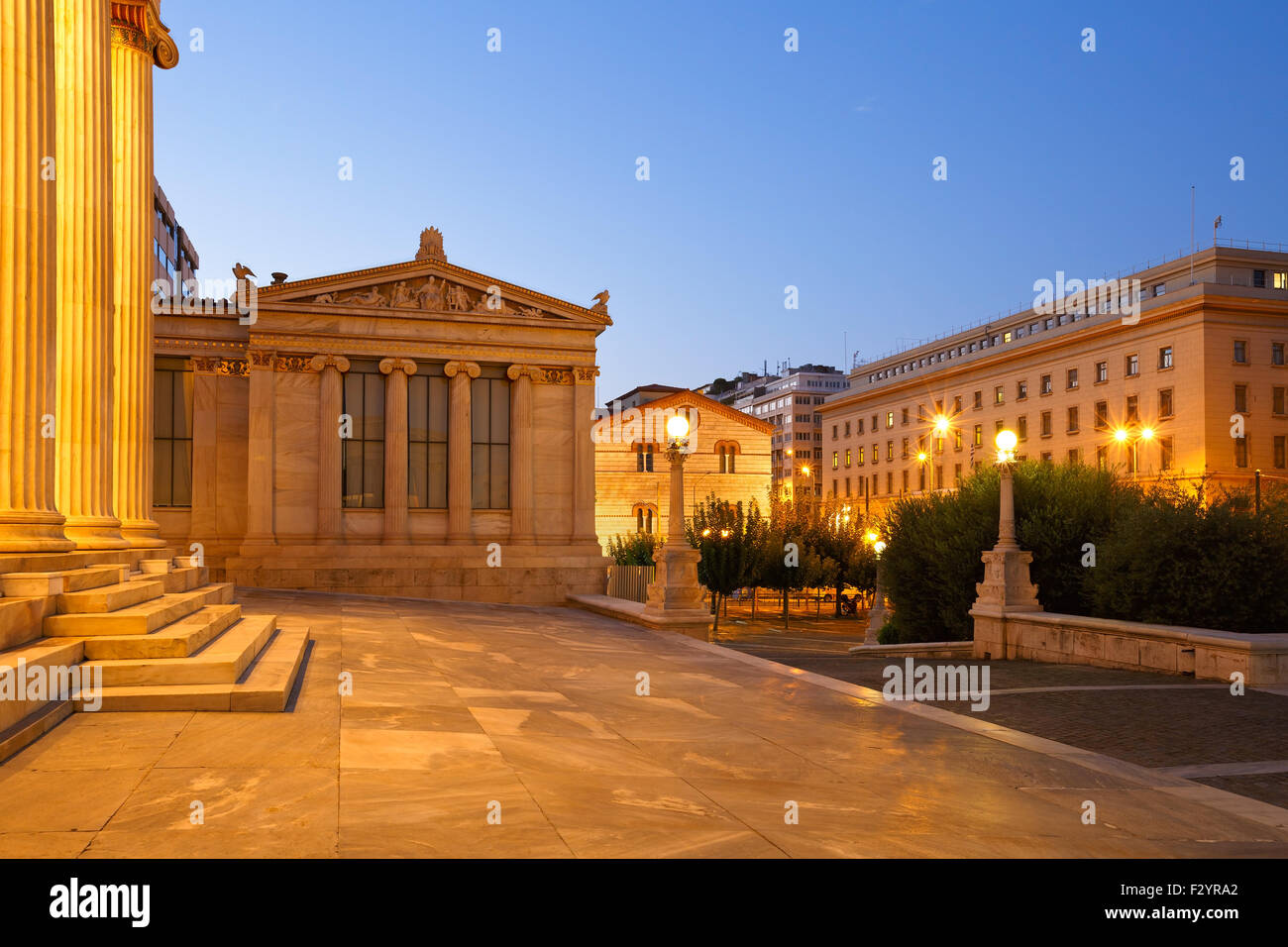 Building of the modern Academy of Athens, the highest research ...