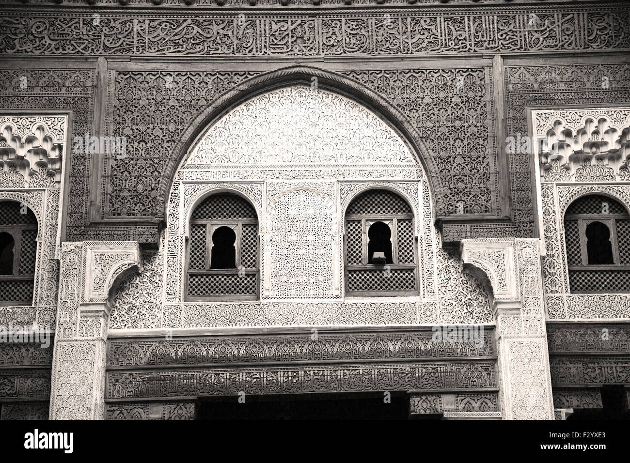 moroccan old wall and brick in antique city Stock Photo - Alamy