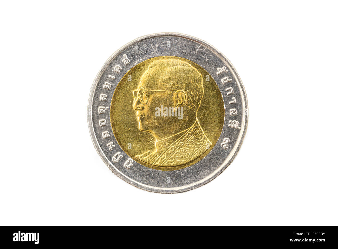 Thai ten baht coin on white background Stock Photo - Alamy