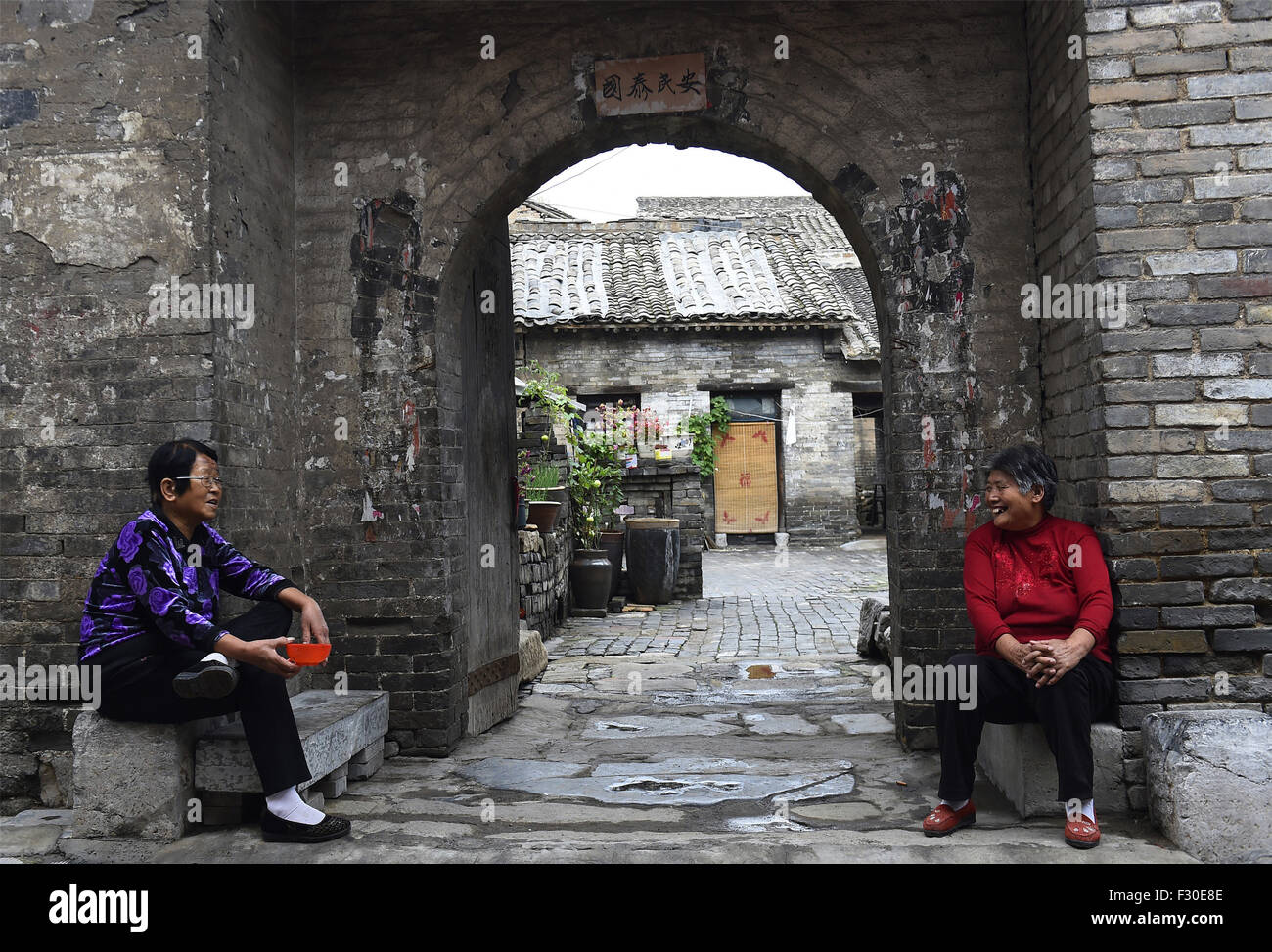 Dayang dayang hi-res stock photography and images - Alamy