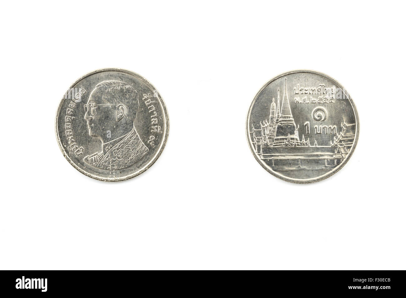 One baht coins, Coin of thailand on white background Stock Photo - Alamy