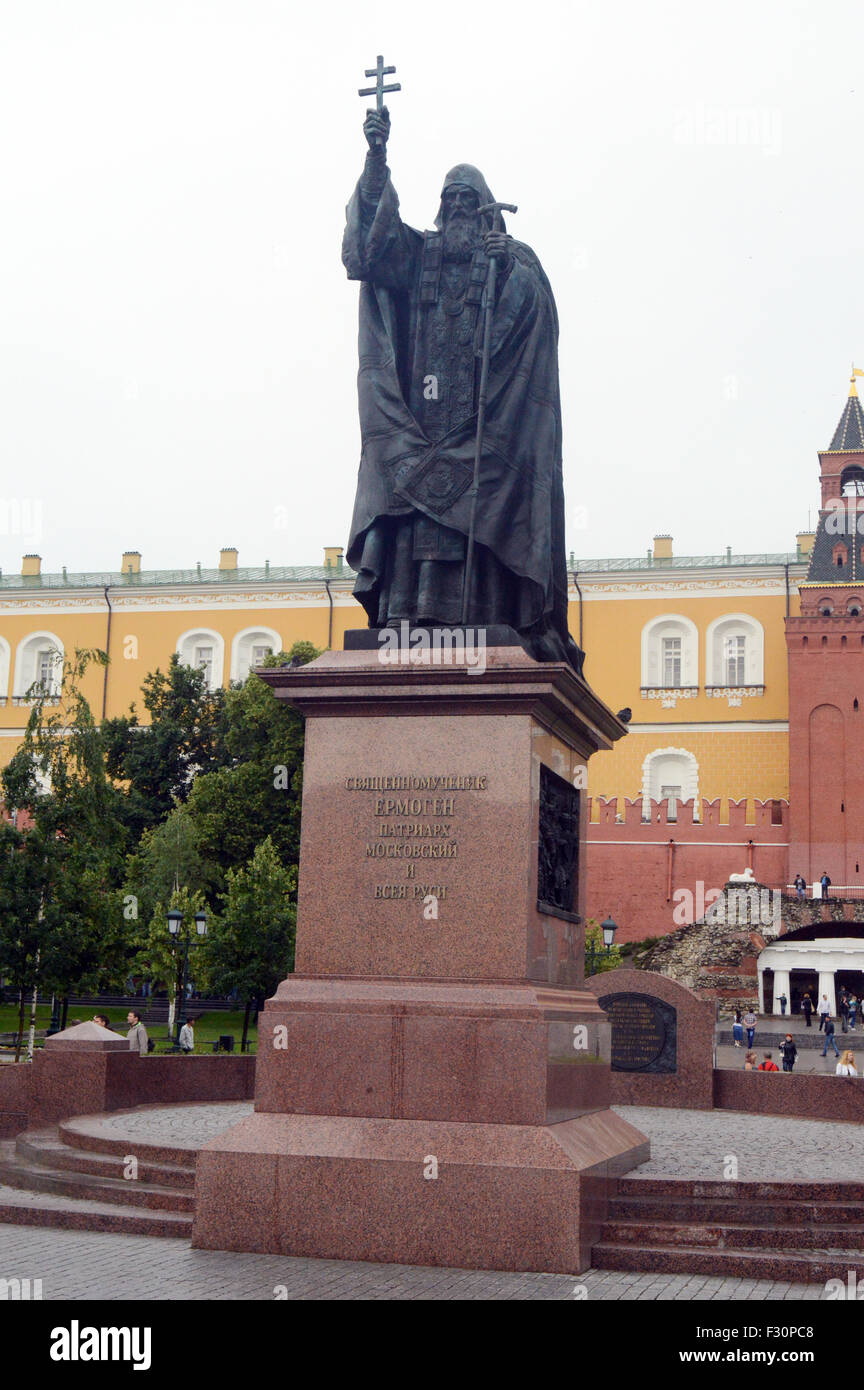 Hermogenes moscow hi-res stock photography and images - Alamy