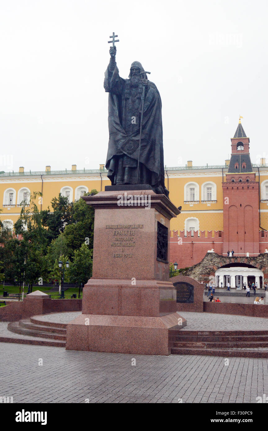 Hermogenes moscow hi-res stock photography and images - Alamy
