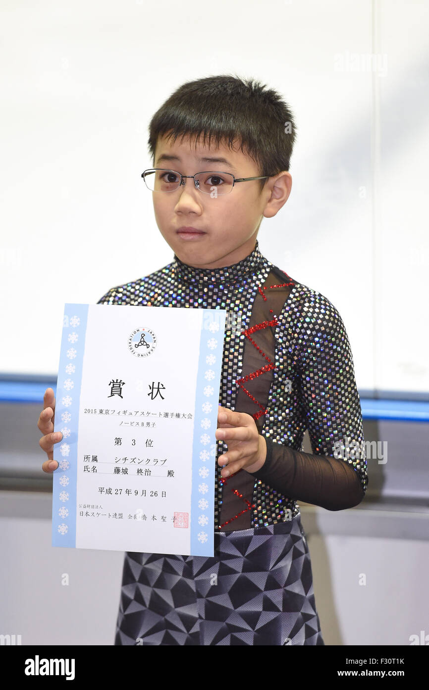 Tokyo, Japan. 26th Sep, 2015. Shoji Fujishiro Figure Skating : Tokyo ...