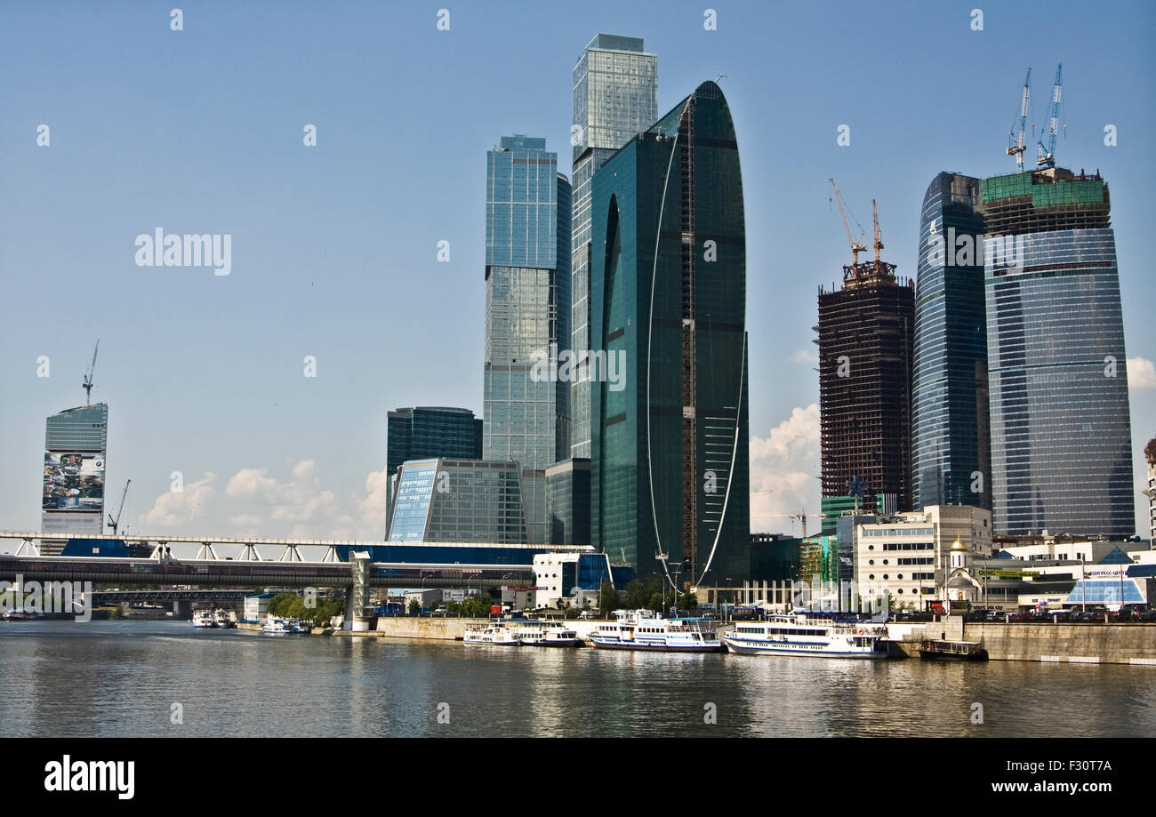 Moscow, modern buildings in business centre Moscow-city Stock Photo - Alamy