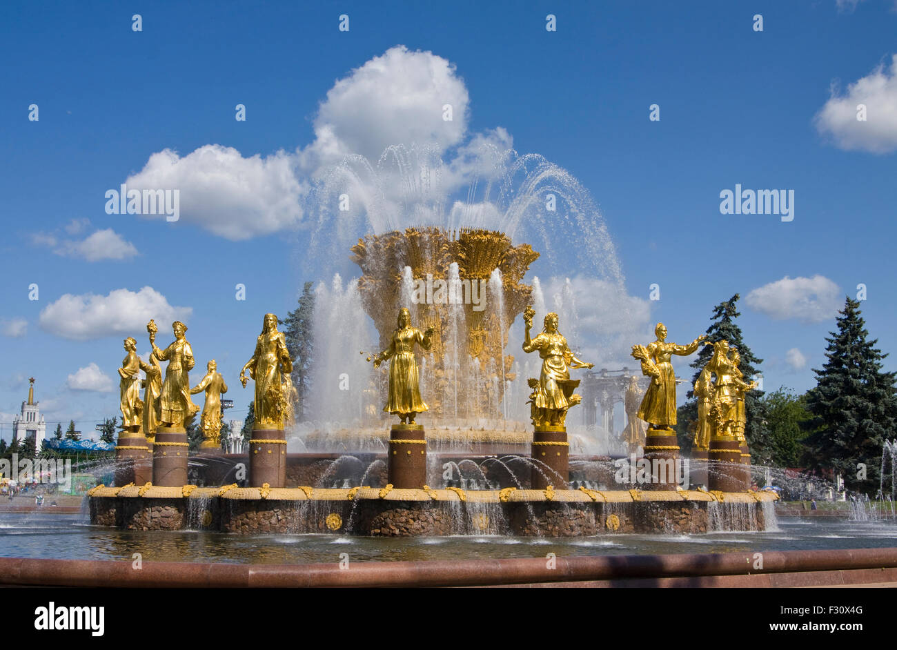 Fountain "Friendship of Nations" with statues in main exhibition centre ...