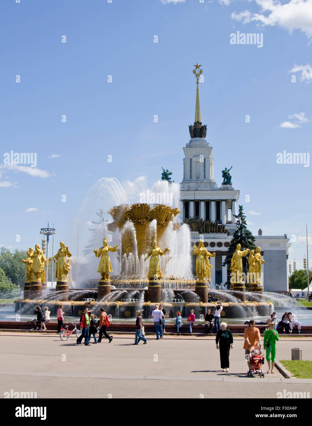 Moscow, fountain "Friendship of nations" in main national exhibition ...