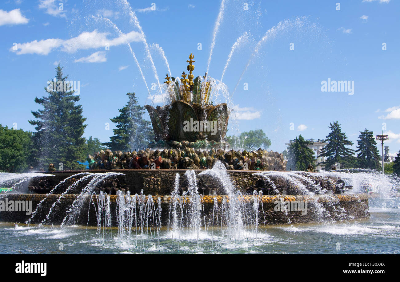 Moscow, fountain "Stone flower" in main national exhibition centre ...