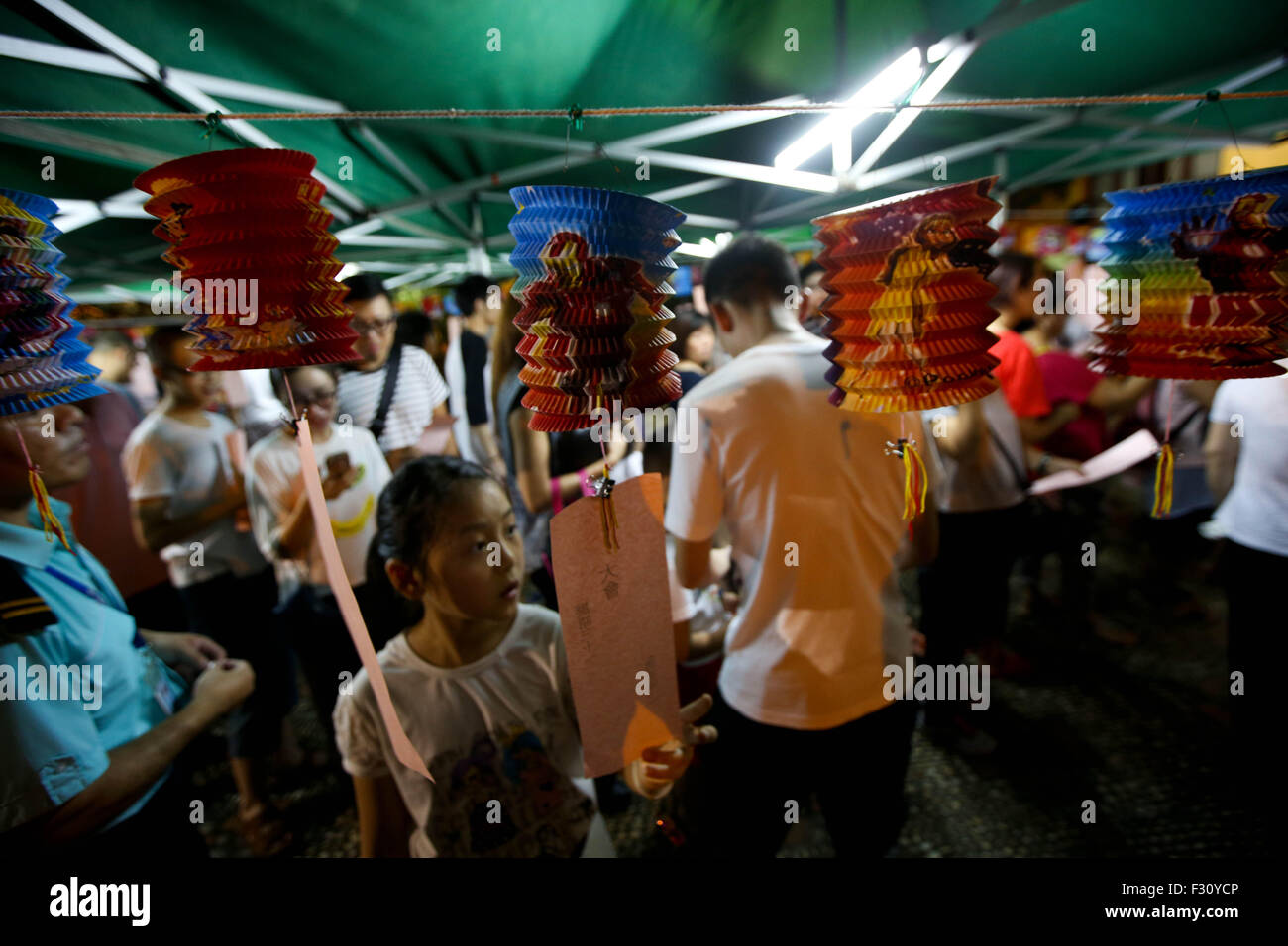 Lou lim ieoc park hi-res stock photography and images - Alamy