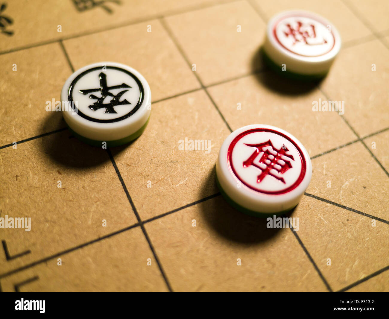 Chinese chess board hi-res stock photography and images - Alamy