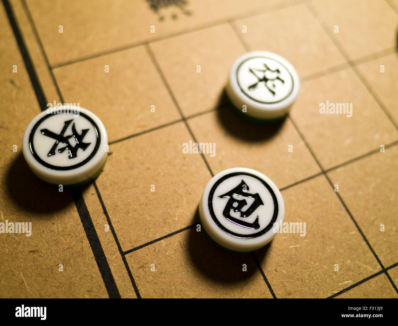 Closeup of Chinese chess and board Stock Photo - Alamy