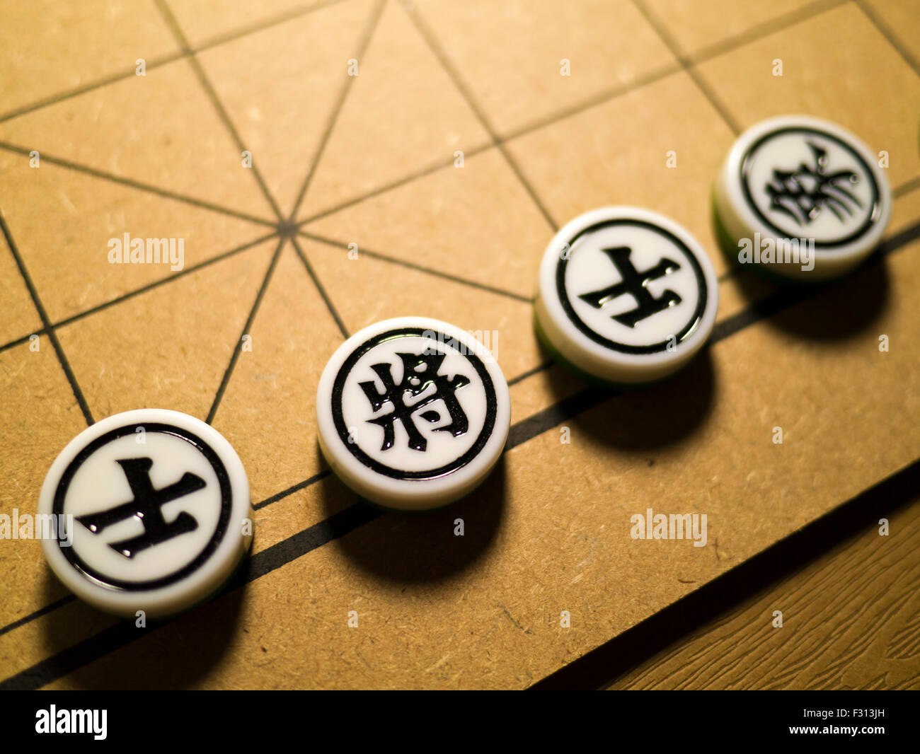 Round chess board hi-res stock photography and images - Alamy