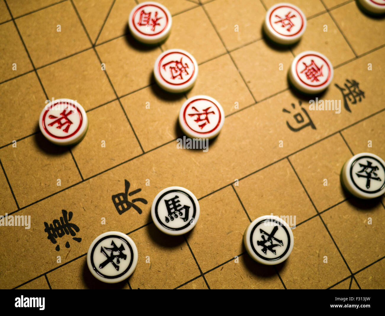 Chinese chess board hi-res stock photography and images - Alamy