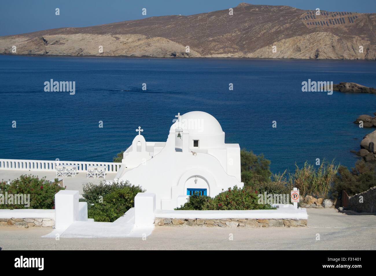 Traditional Greek building blue white architecture Stock Photo - Alamy