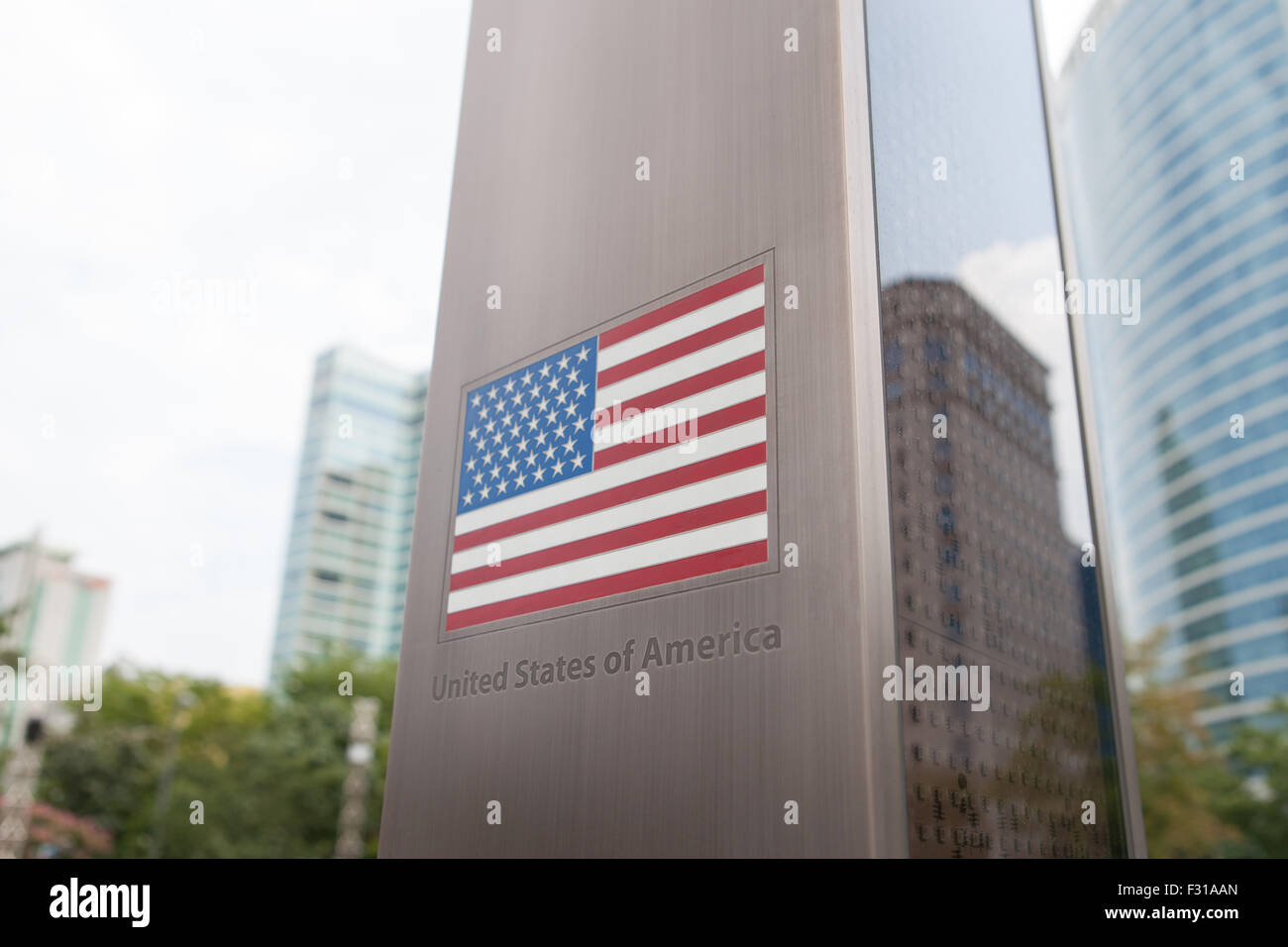 American flag on pole - part of a series Stock Photo - Alamy